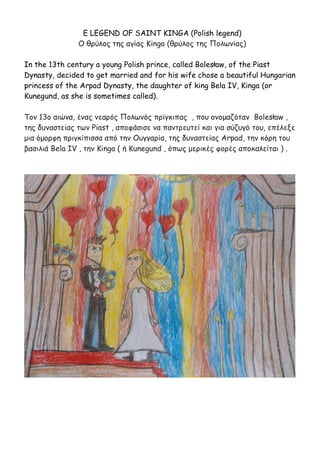 The legend of saint Kinga | PDF