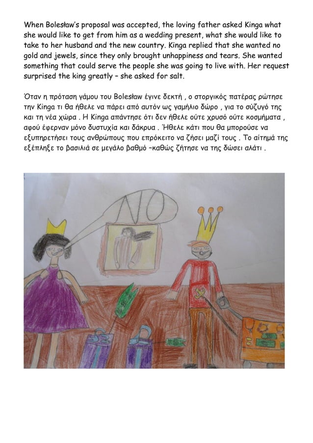 The legend of saint Kinga | PDF