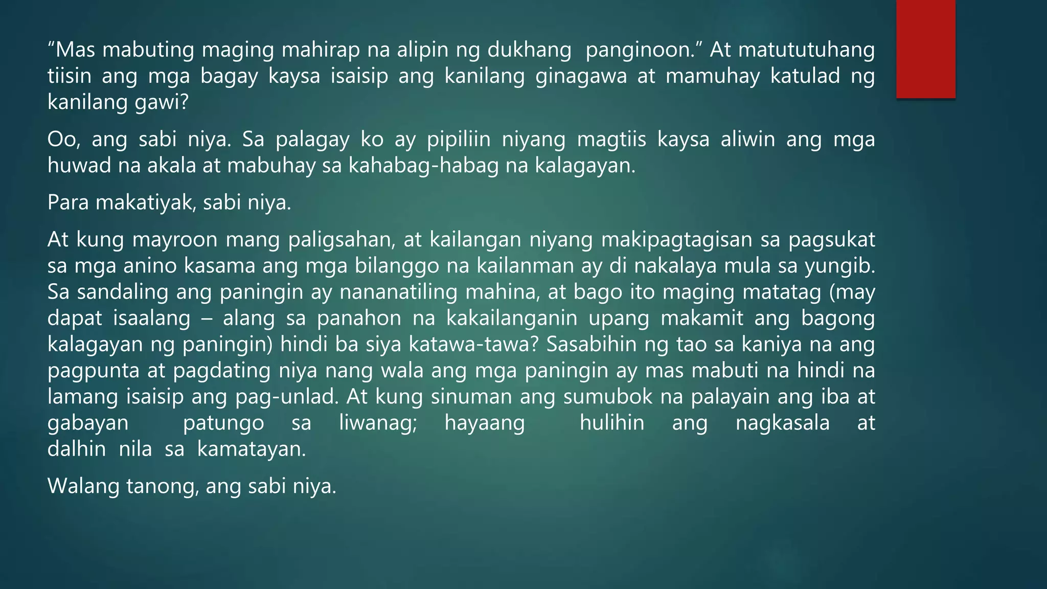 Alegorya ng Yungib.pptx