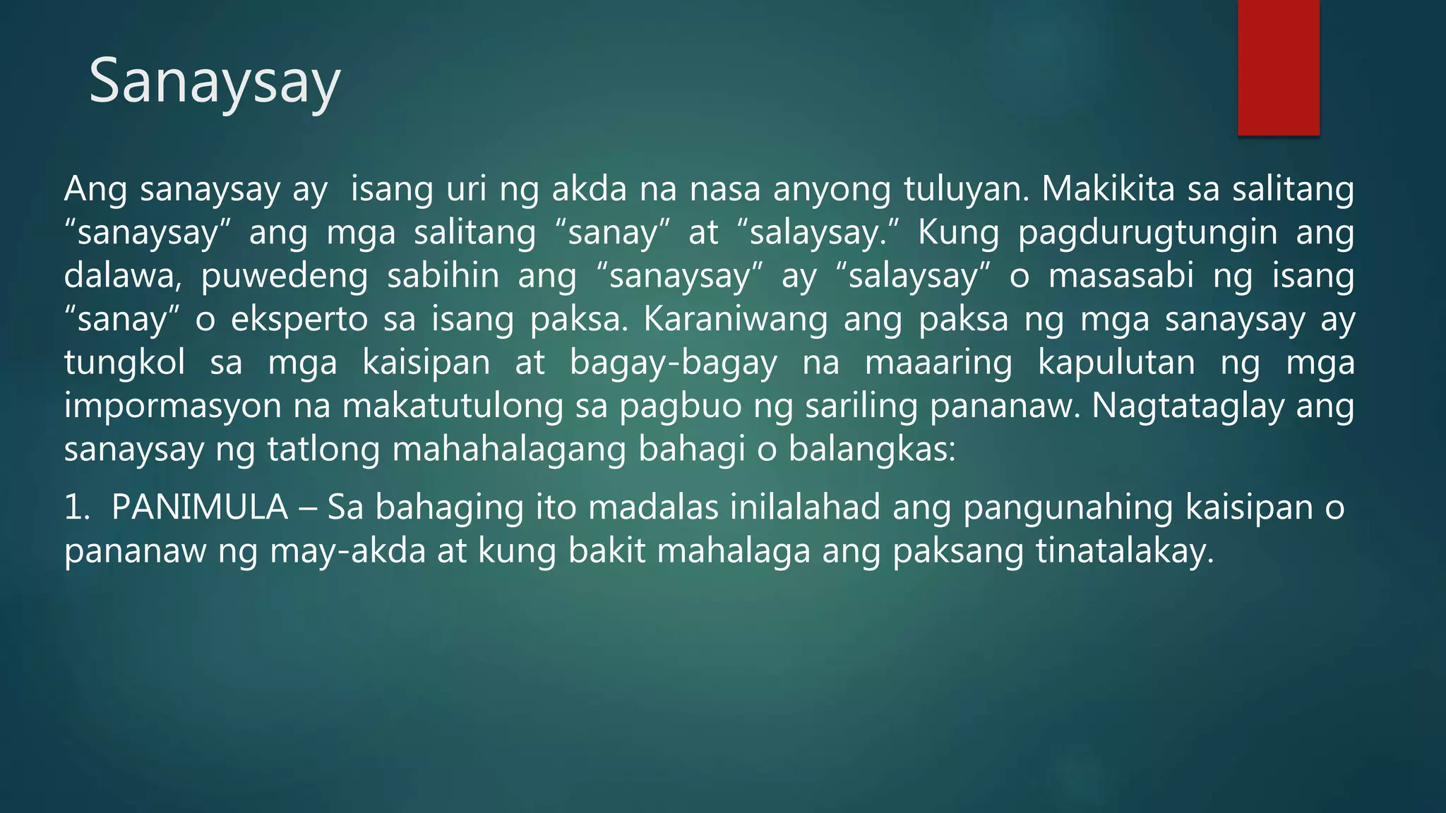 Alegorya ng Yungib.pptx