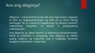 Alegorya ng Yungib.pptx