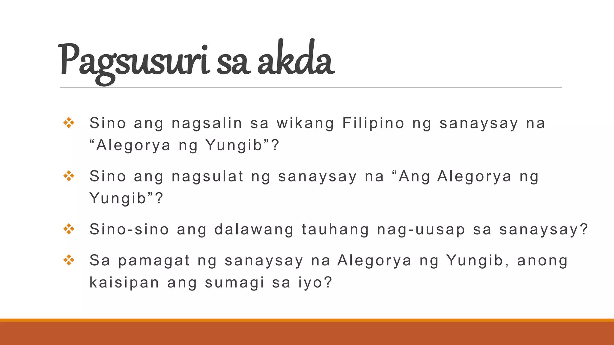 Alegorya ng Yungib.pptx