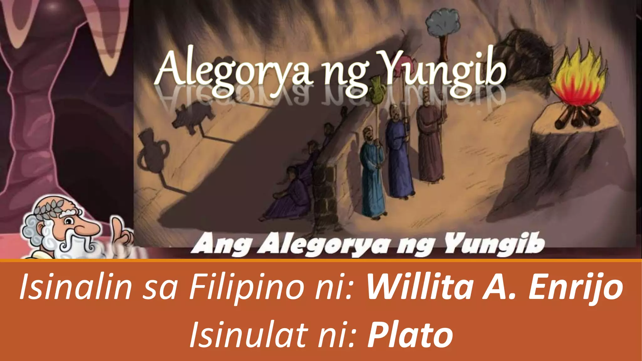 Alegorya ng Yungib.pptx