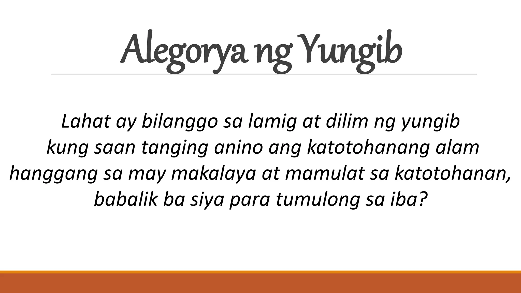 Alegorya ng Yungib.pptx
