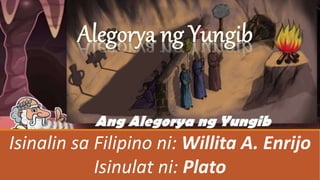 Alegorya ng Yungib.pptx