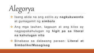 Alegorya ng Yungib.pptx