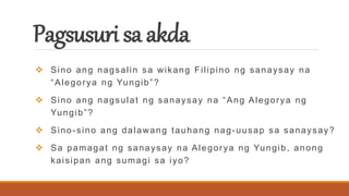 Alegorya ng Yungib.pptx