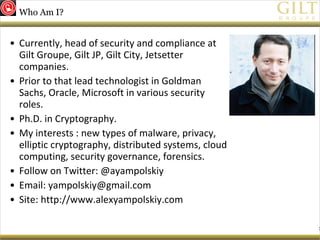 Privacy and E-Commerce | PPT
