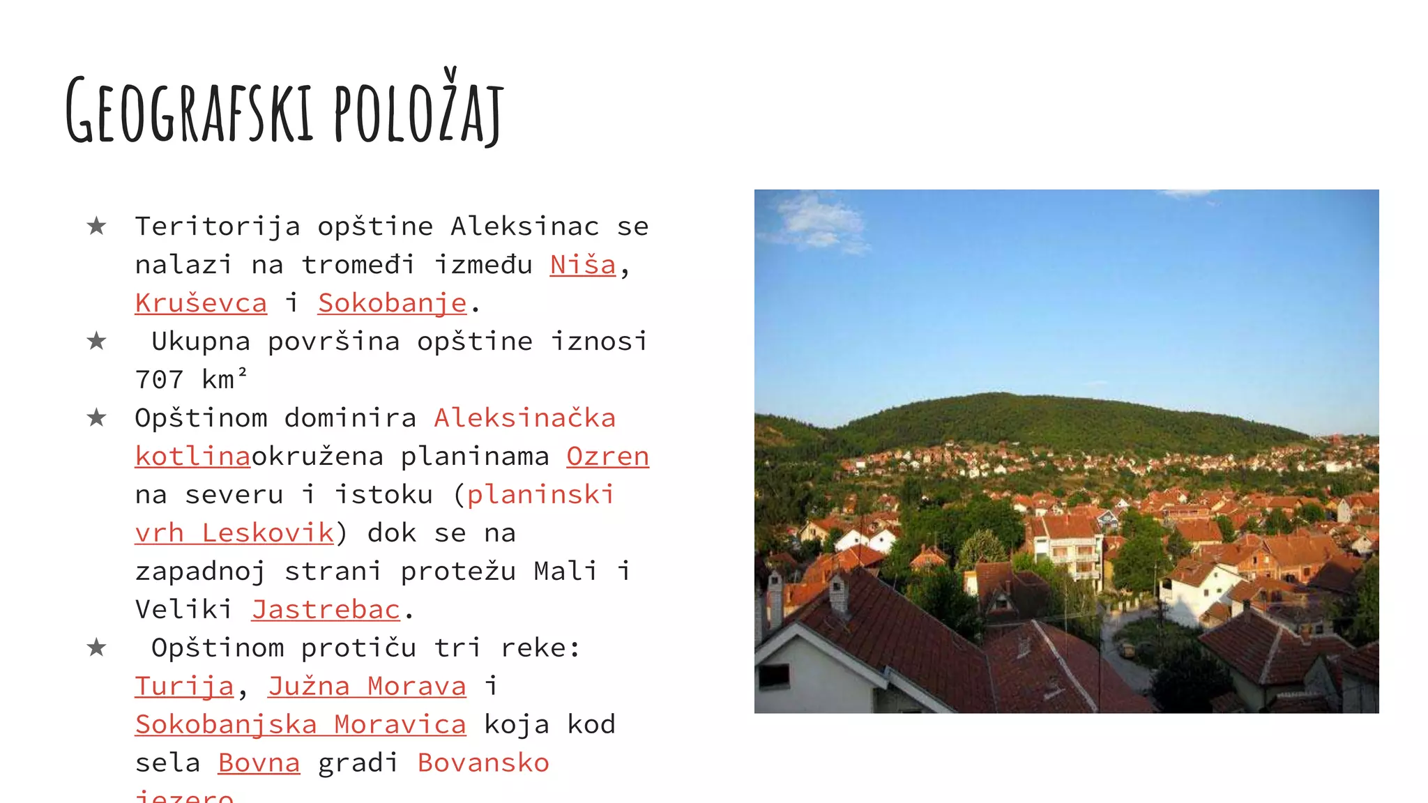 Aleksinac moj grad | PPT