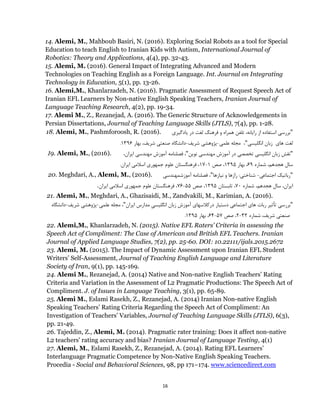 Alemi cv english,july15, 2020 | PDF | Postgraduate Education | College ...