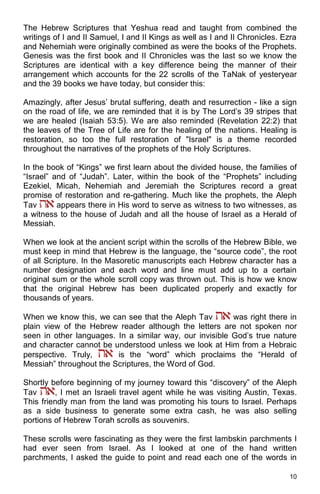 Aleph tav-study-book-word-format | PDF