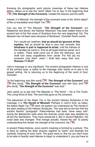 Aleph tav-study-book-word-format | PDF