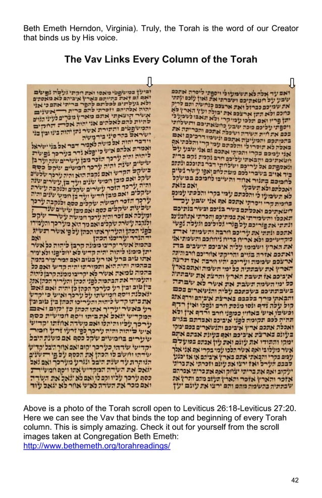 Aleph tav-study-book-word-format | PDF