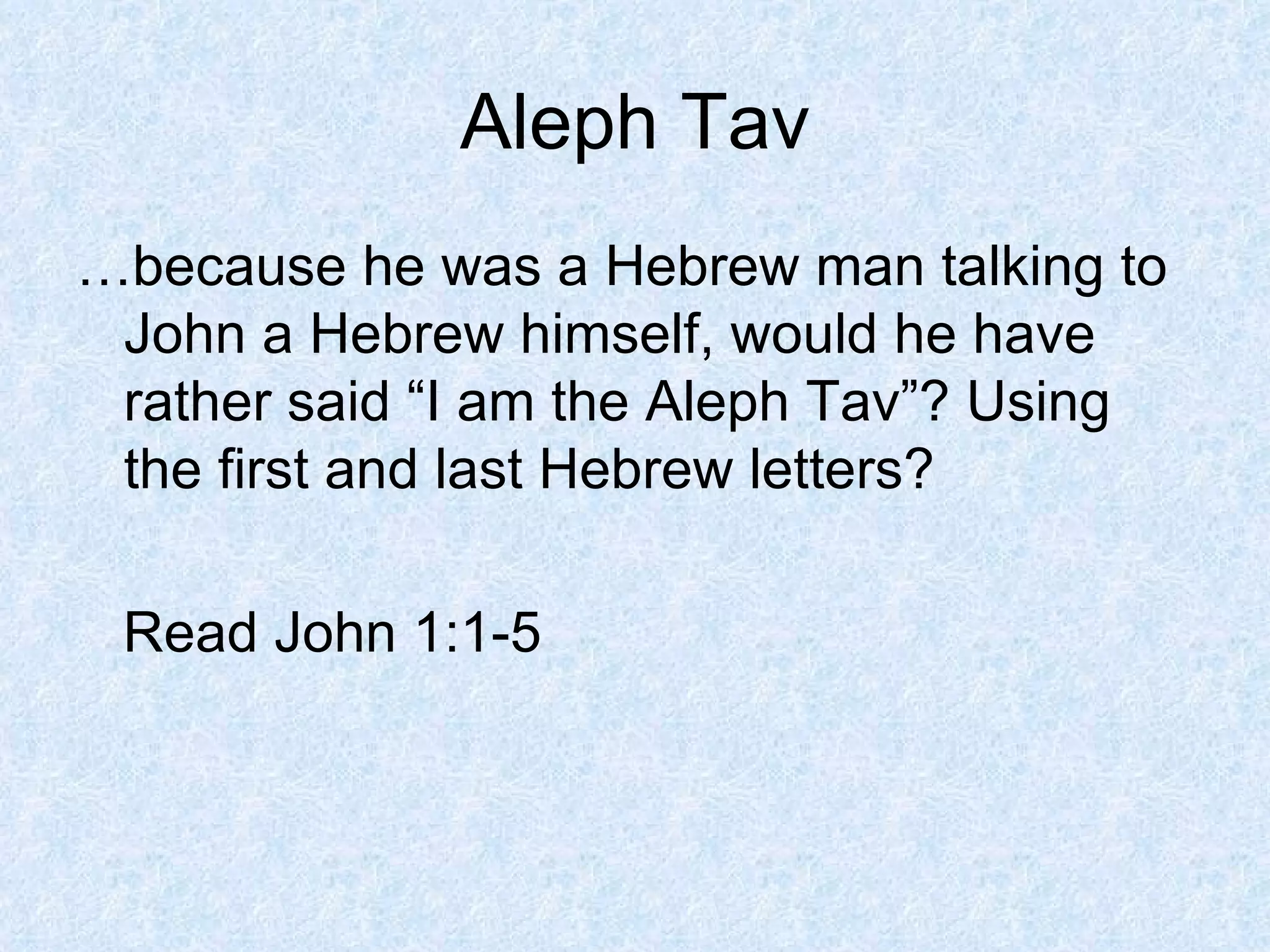 Aleph tav | PPT
