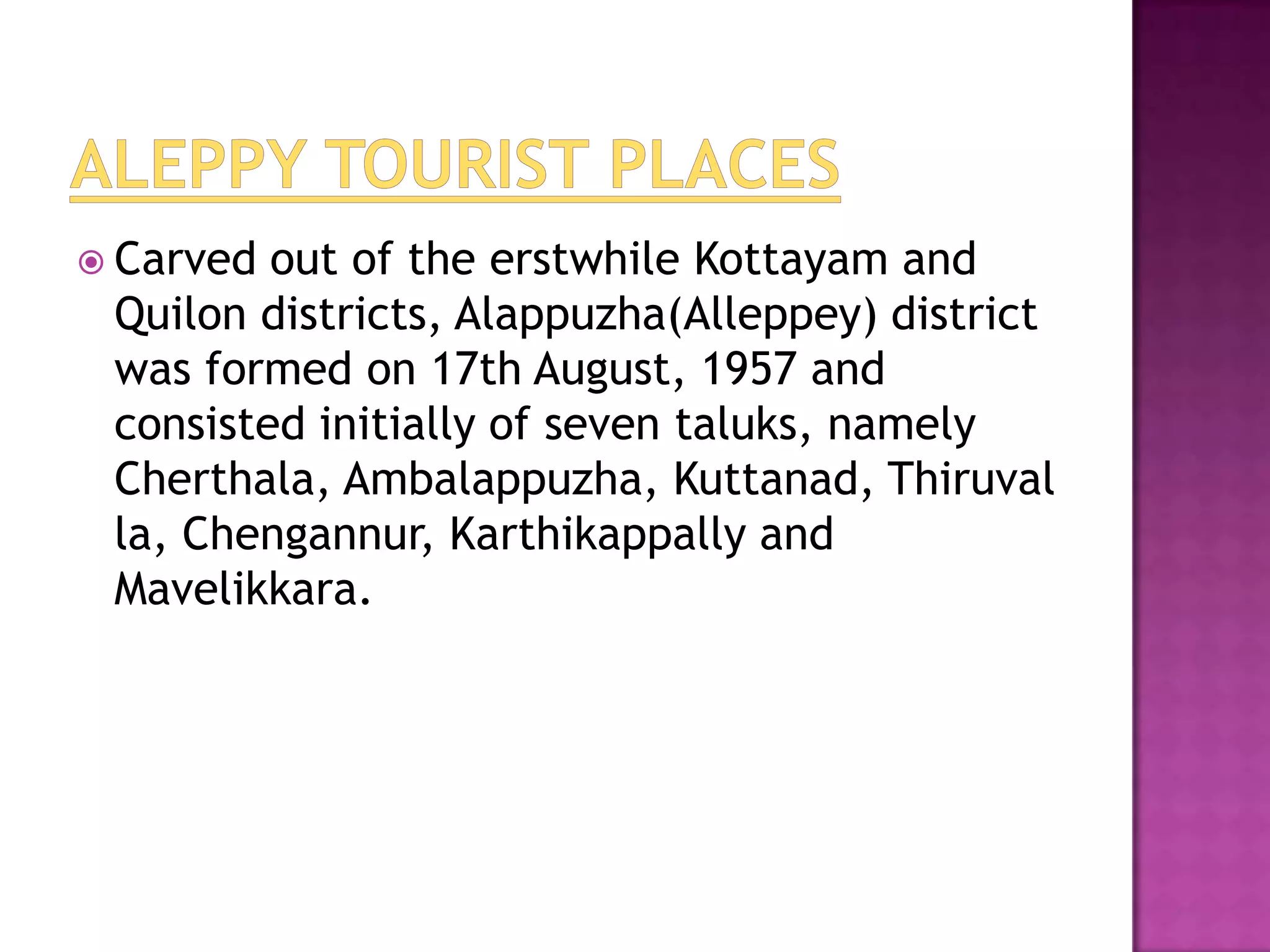 Aleppy tourist places | PPTX