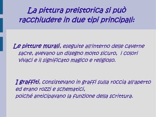 L'arte preistorica | PDF