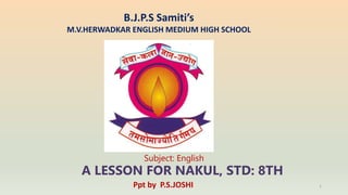 a lesson for nakul (2).pptx