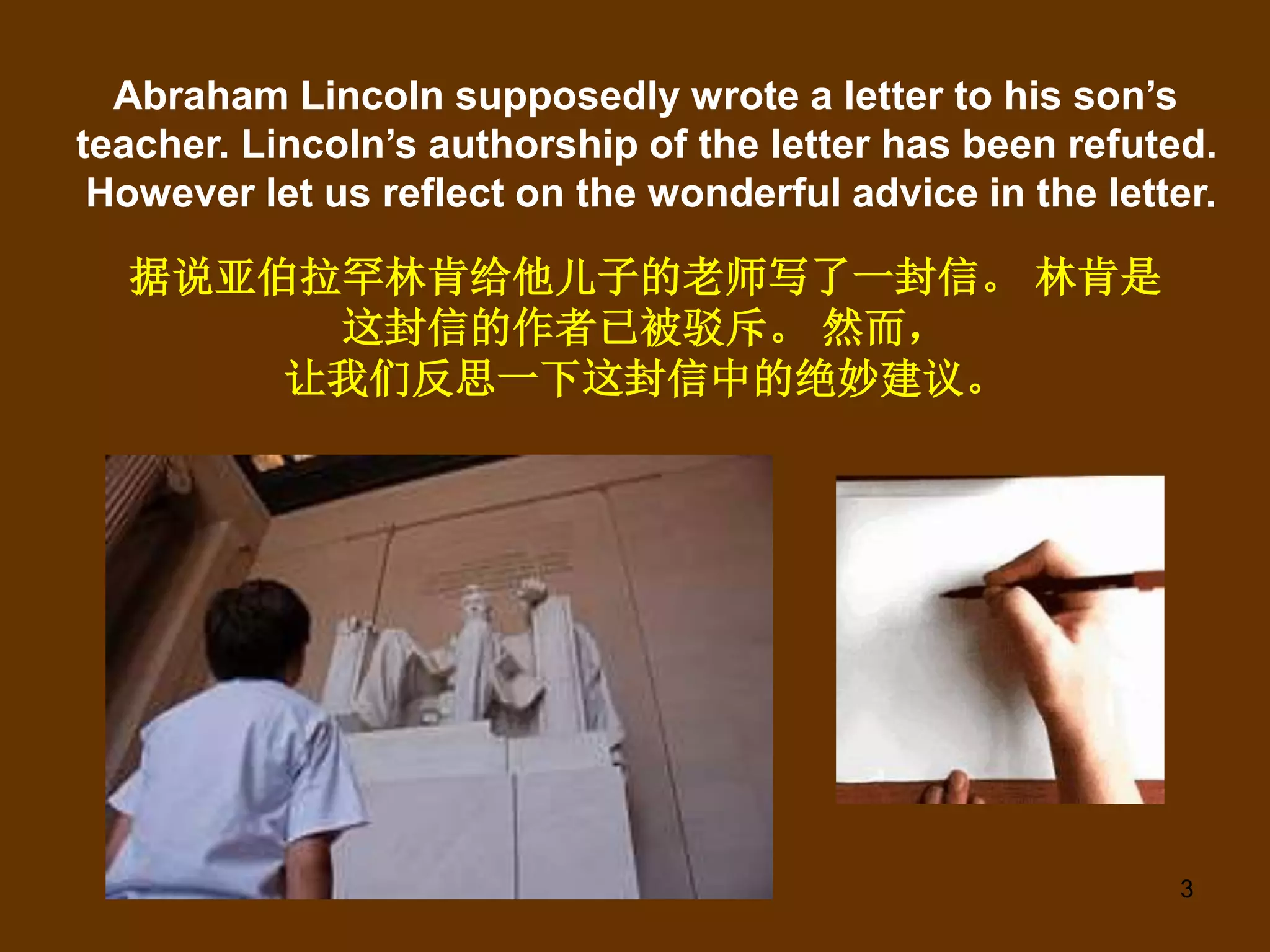 A Letter from Abraham Lincoln to A Teacher (Eng & Chi).ppt