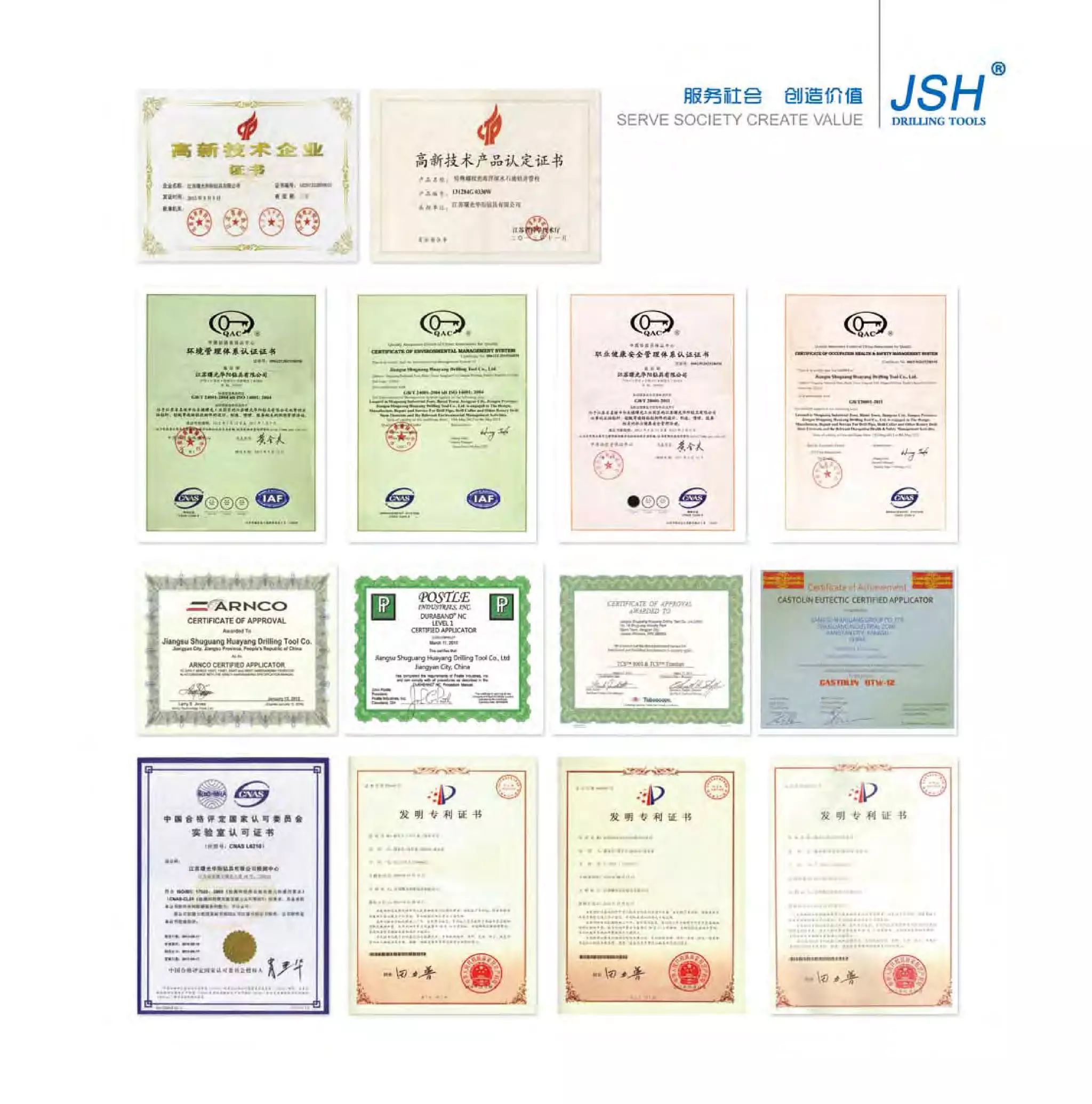 Alex -JSH drilling tool brochure | PDF