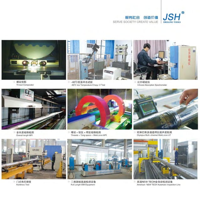 Alex -JSH drilling tool brochure | PDF