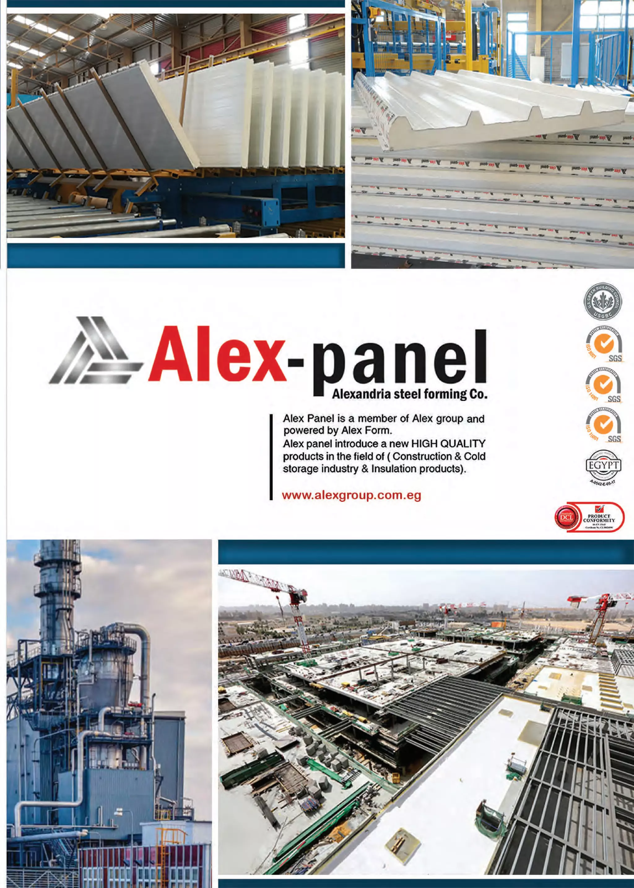 Alex panel Powered by Alexandria Steel Forming ( Alex Form ) | PDF