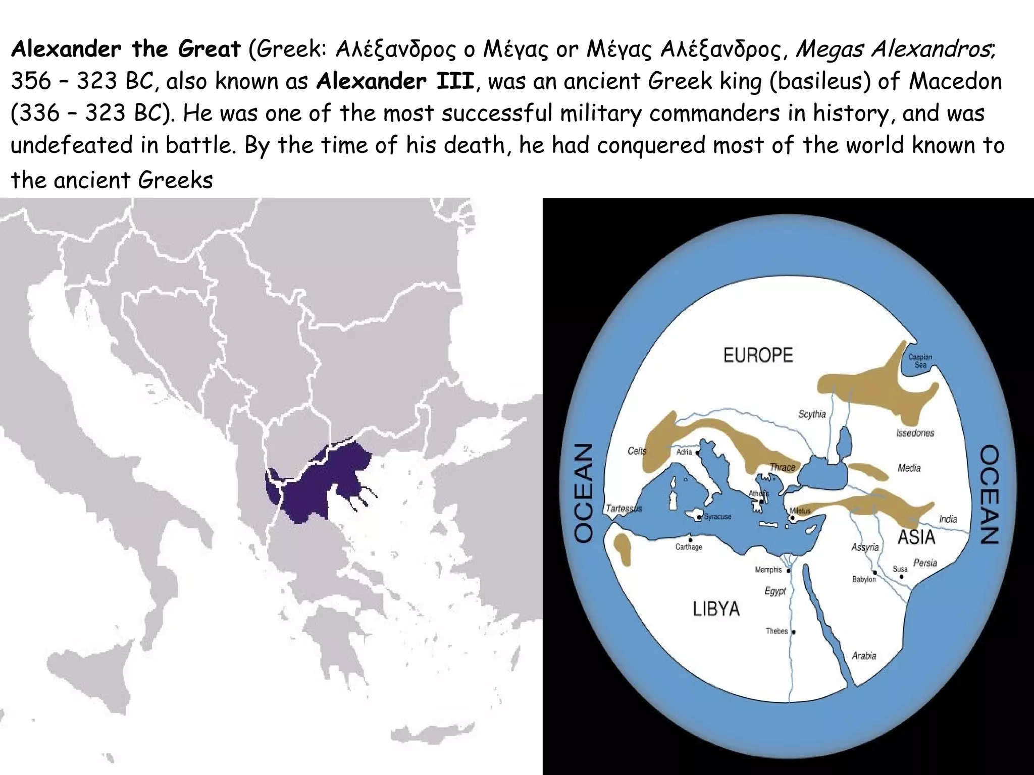 Alexander the Great | PPT