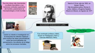 Alexander luria | PPTX