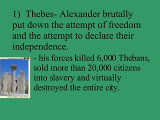 Alexander The Great! | PPT