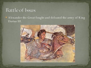 Alexander The Great | PPT