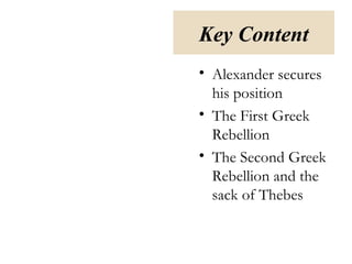 Alexander And Greek Rebellion 336 335 Bc2 | PPT