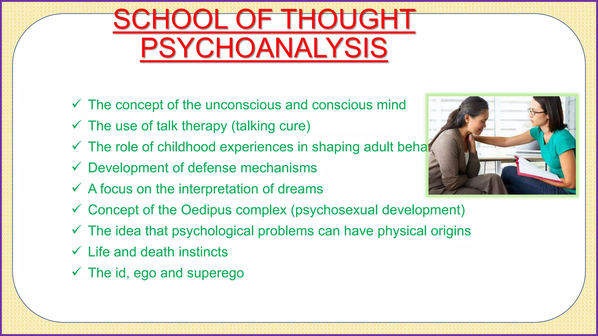 Alexander Gottlieb Baumgarten and Sigmund Freud philosophy By Anuj ...