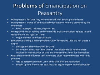 Alexander II and the Emancipation of the Serfs | PPTX