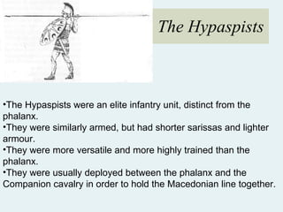 Alexander's army | PPT