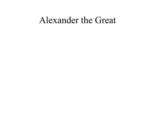 Alexander The Great | PPT