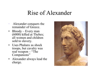 Alexander The Great | PPT