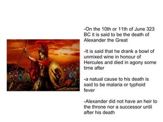 Alexander the great | PPT