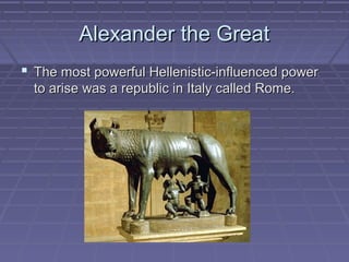 Alexander the great | PPT