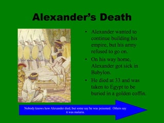 Alexander the great | PPT