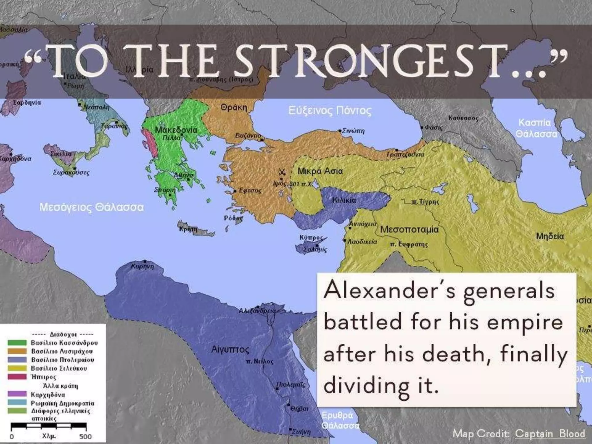 Alexander the Great | PPTX