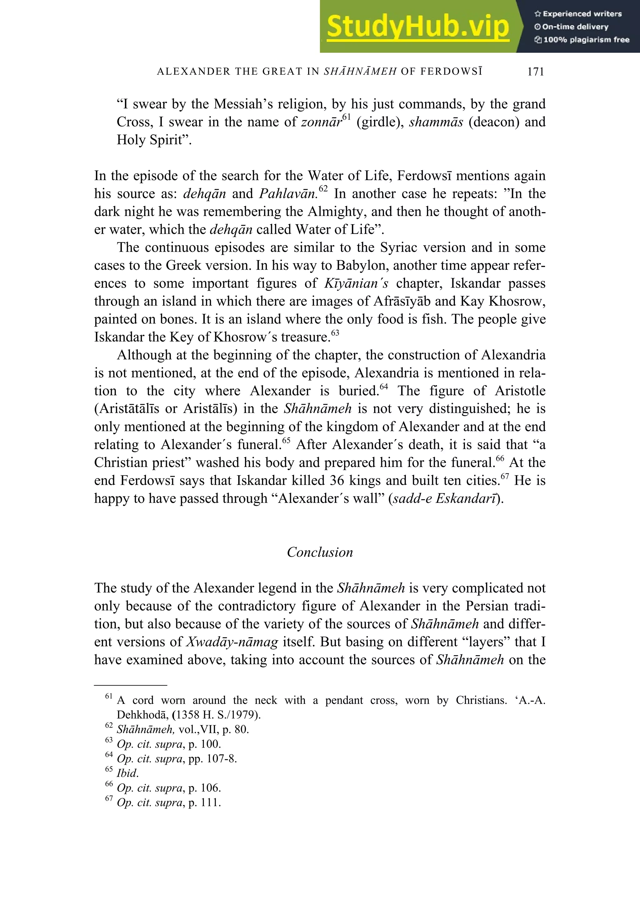 Alexander The Great In The Shahnameh Of Ferdowsi | PDF