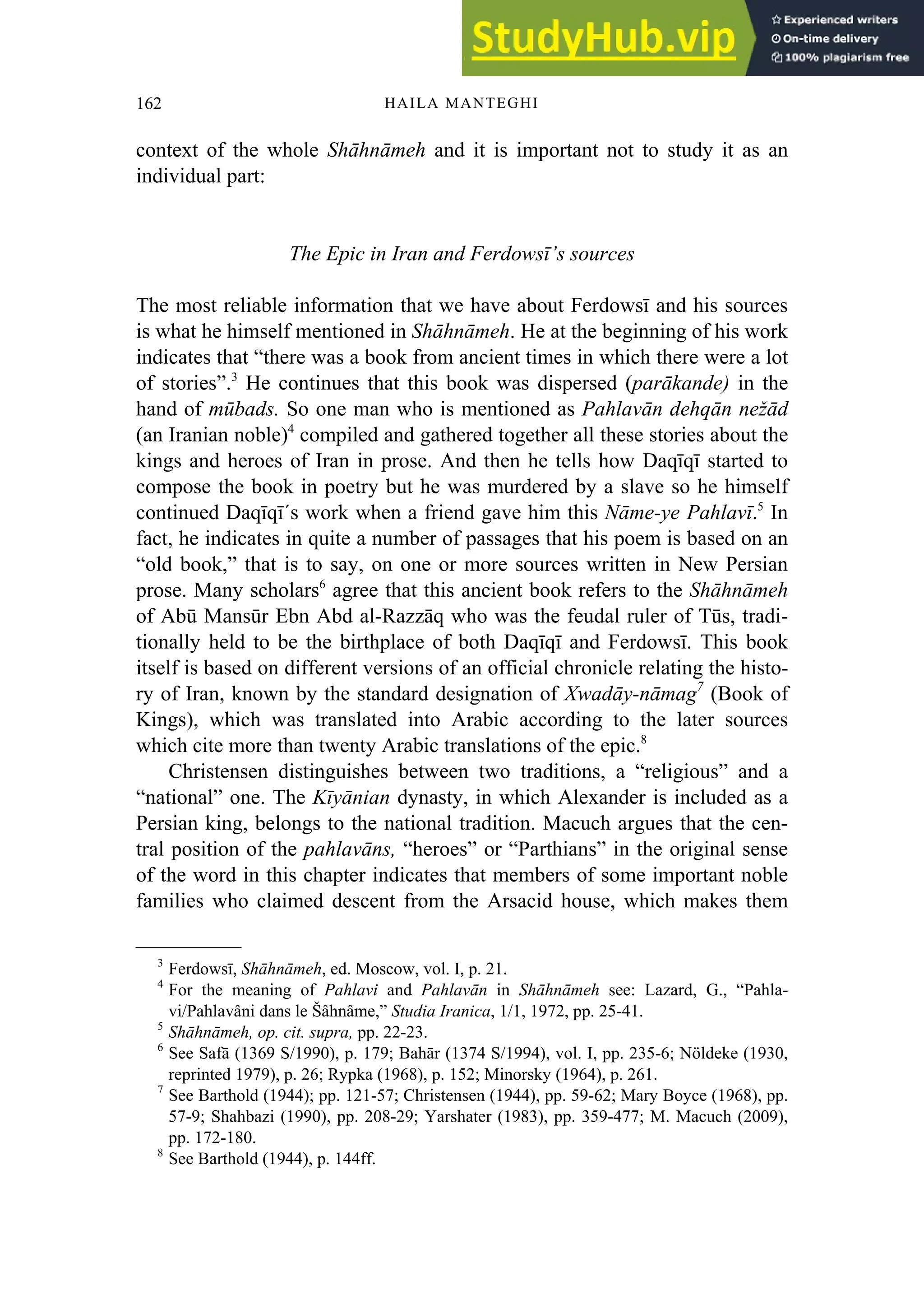 Alexander The Great In The Shahnameh Of Ferdowsi | PDF