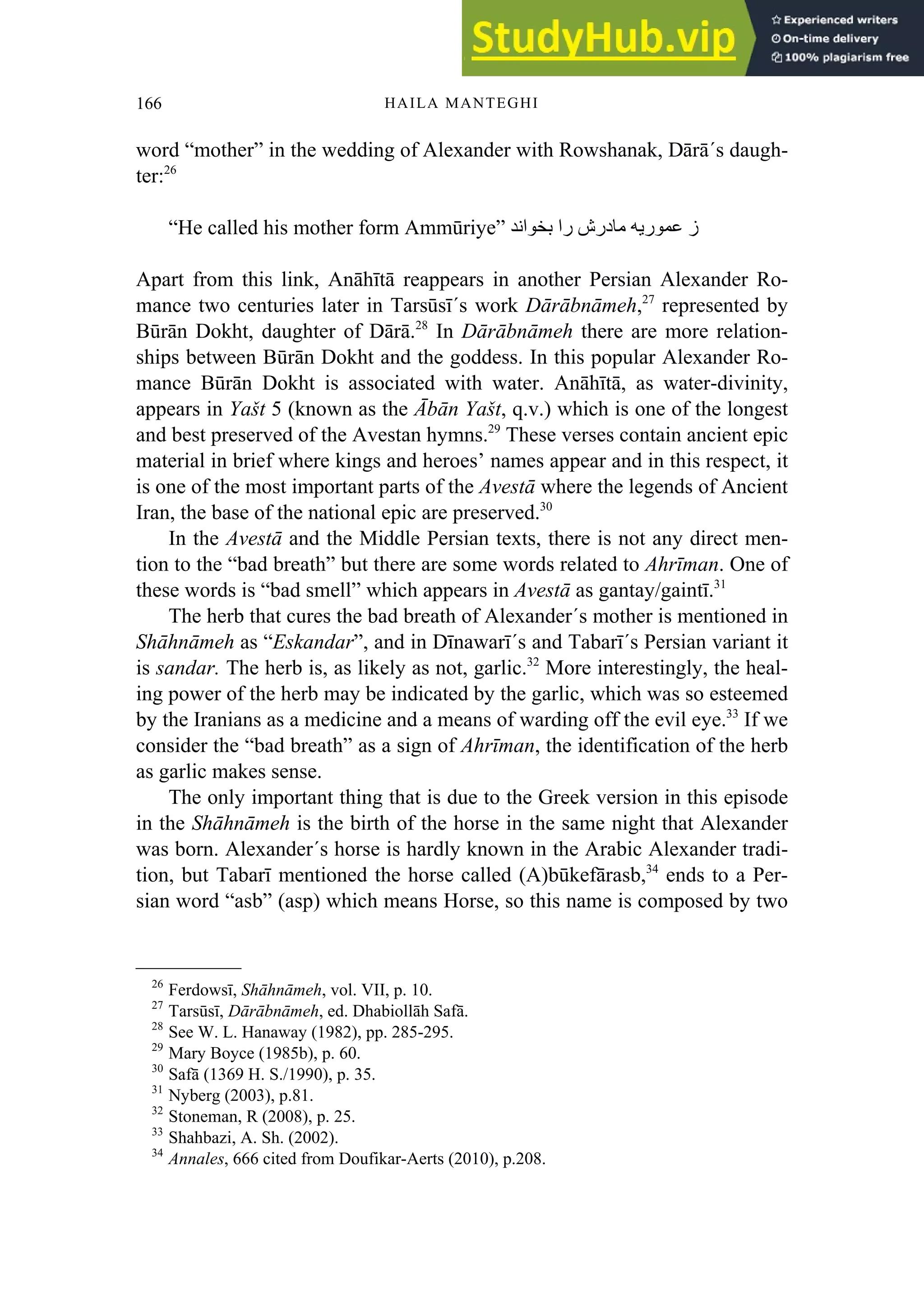 Alexander The Great In The Shahnameh Of Ferdowsi | PDF