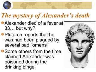 Alexander the great powerpoint | PPT