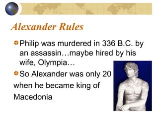 Alexander the great powerpoint | PPT