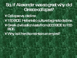 Alexander the great to the hellenistic era | PPT