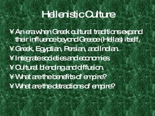 Alexander the great to the hellenistic era | PPT