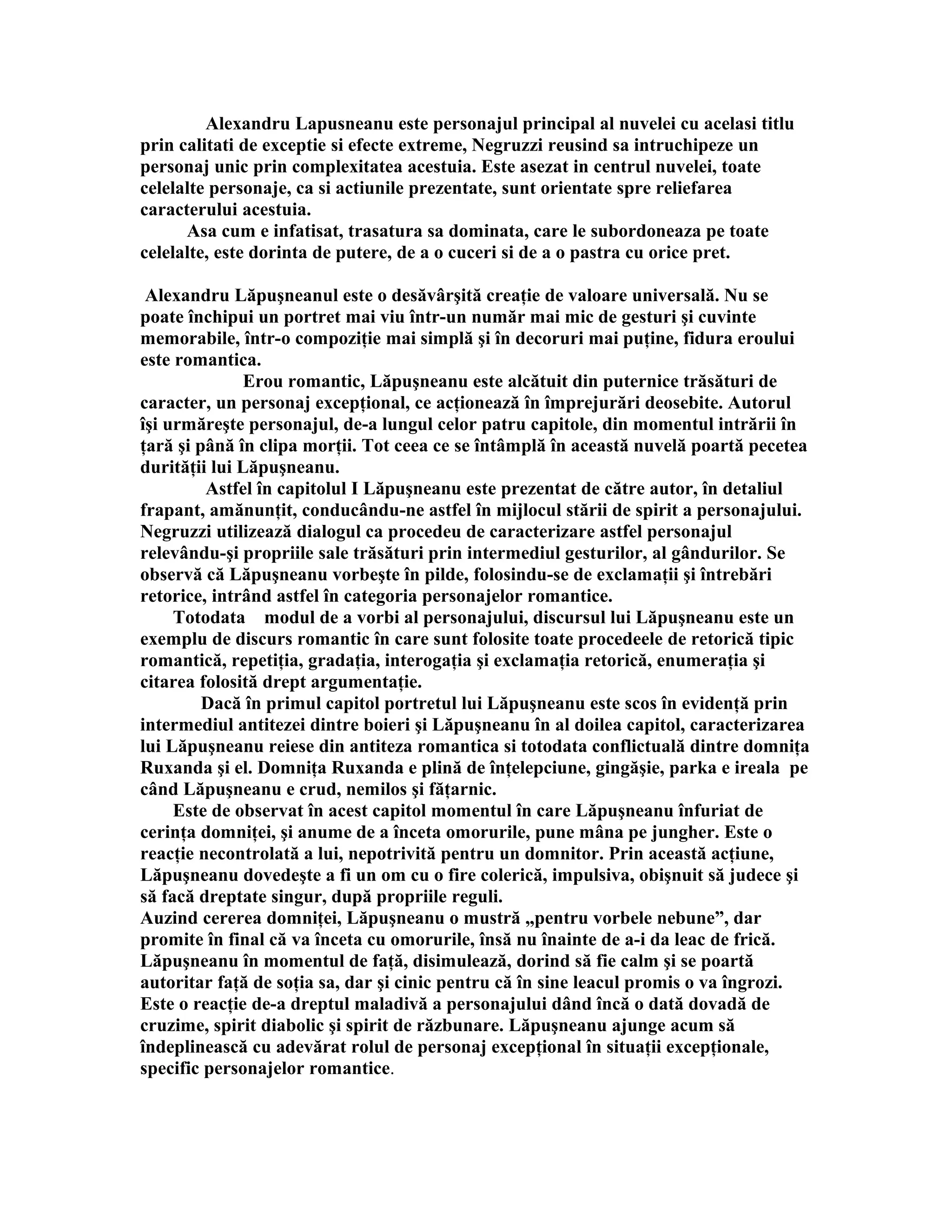 Alexandru lapusneanu caracterizare | DOC