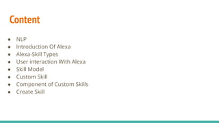 Alexa skill | PDF