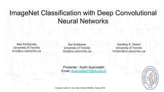 AlexNet(ImageNet Classification with Deep Convolutional Neural Networks ...