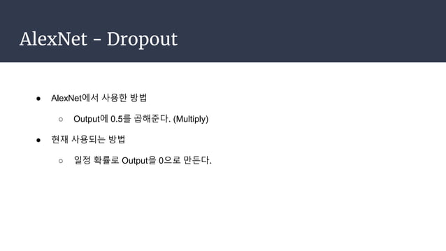 AlexNet, VGG, GoogleNet, Resnet | PPTX